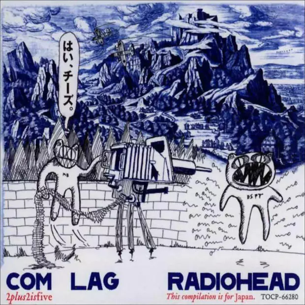 Choice Cuts: het beste van de akoestische magie van Radiohead 21563_7